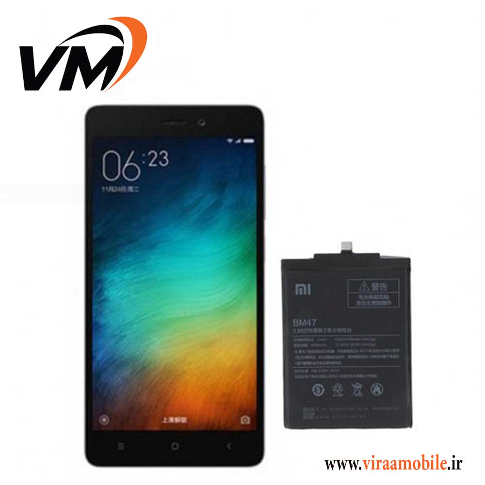 باتری اصلی شیائومی Xiaomi Redmi 3s - BM47 - ویرا موبایل