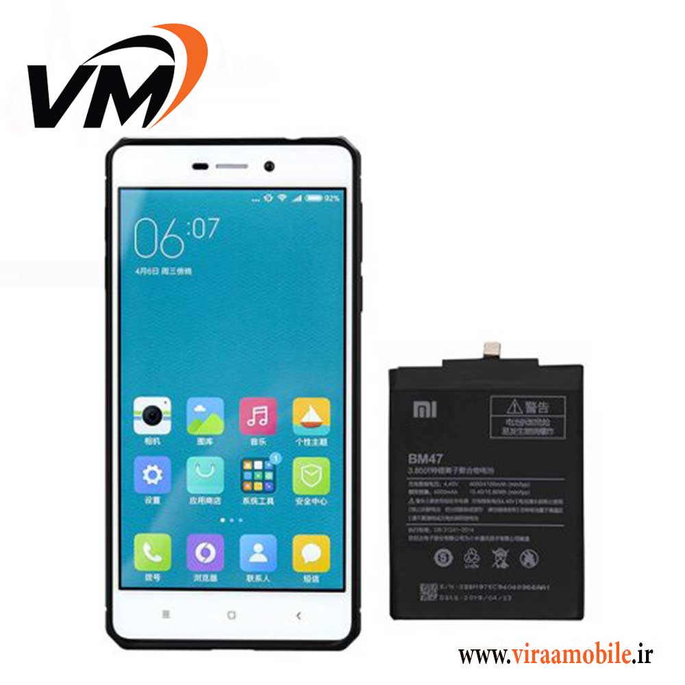 قیمت باتری اصلی شیائومی Xiaomi Redmi 3x - BM47 | خرید باتری اصلی ...